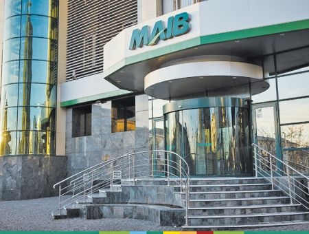 MAIB - лучший банк Молдовы 2021 года по версии Euromoney | maib