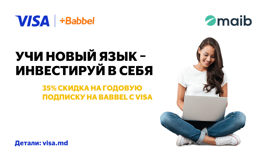 Инвестировать в себя никогда не поздно! Maib и Visa помогут тебе выучить новый язык | maib