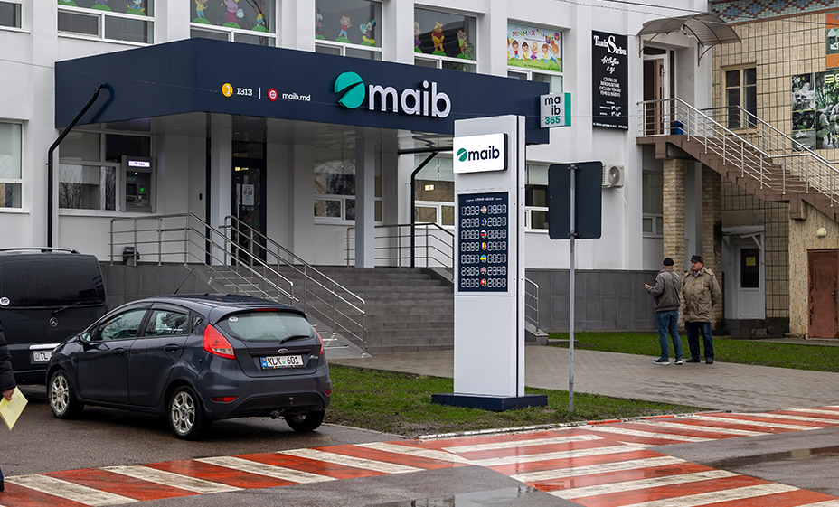 Sucursala maib Telenești are o nouă identitate vizuală | maib