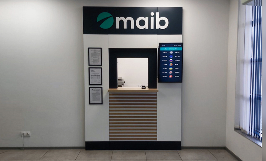 The maib agencies in the customs points – modernized and aligned with ...