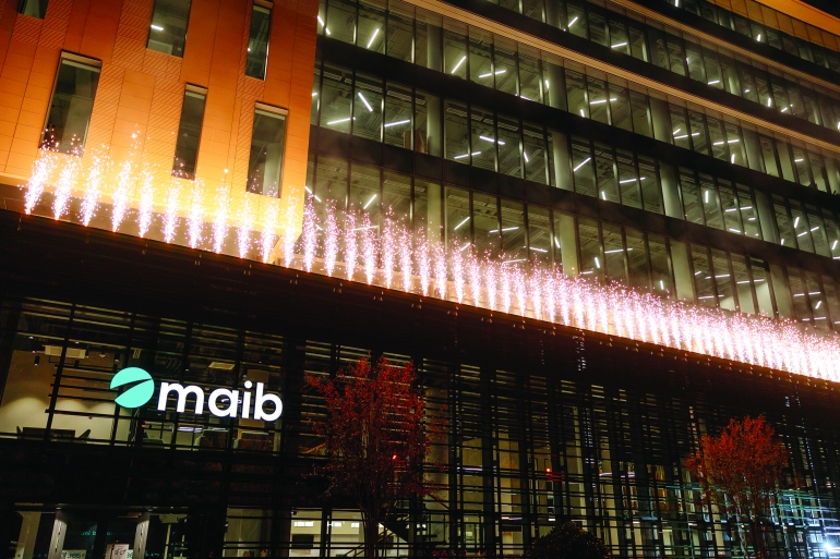 maib park - expresia privirii spre viitor a liderului pieței bancare | maib