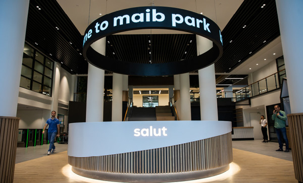maib park | maib