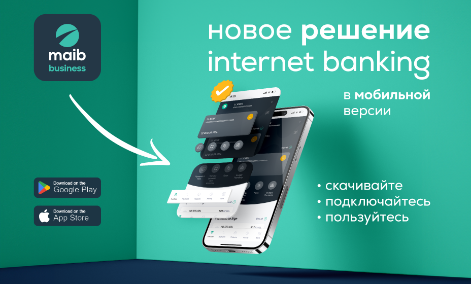 Откройте для себя новую мобильную версию internet banking для бизнеса ...